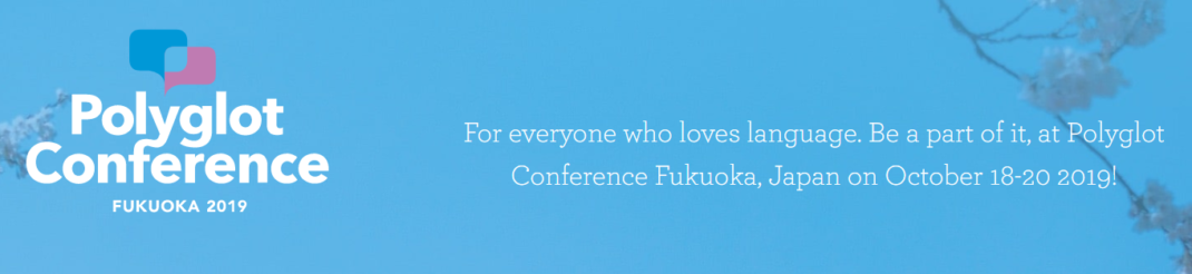 Language Learning Tips from a Polyglot Conference