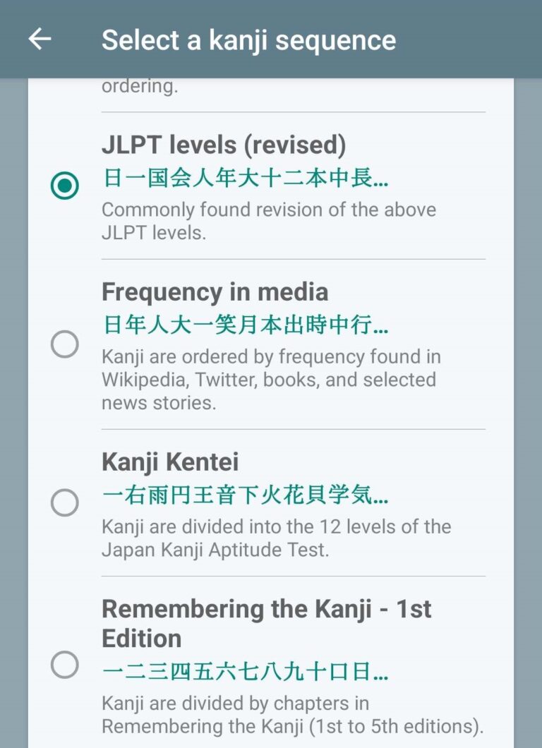 Tips and Tricks for the Japanese Kanji Study App - Japanese Talk